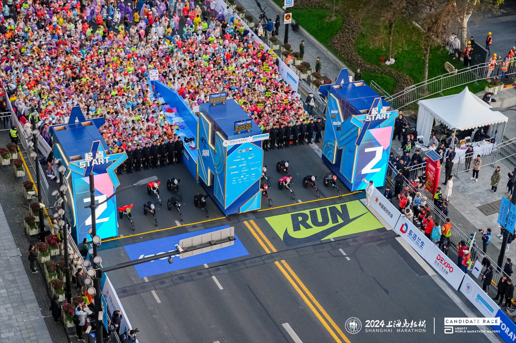 Marathon Tours & Travel Partners with Shanghai Marathon - Destination Sport